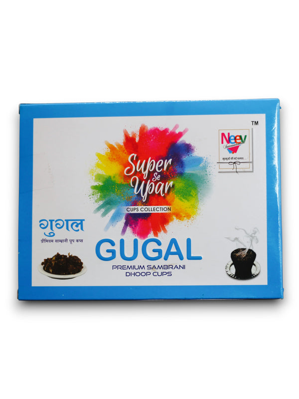 Gugal Premium Sambrani Dhoop Cups – Manjari